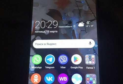 HUAWEI Ascend Y201 Pro, 4 ГБ