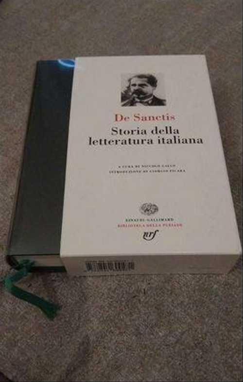 De Sanctis Storia della letteratura italiana