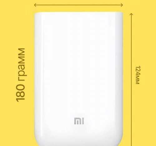 Мини принтер цветной xiaomi