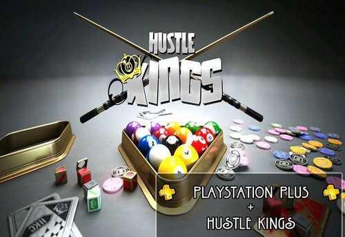 PlayStation Plus 1/3/12 + Hustle Kings