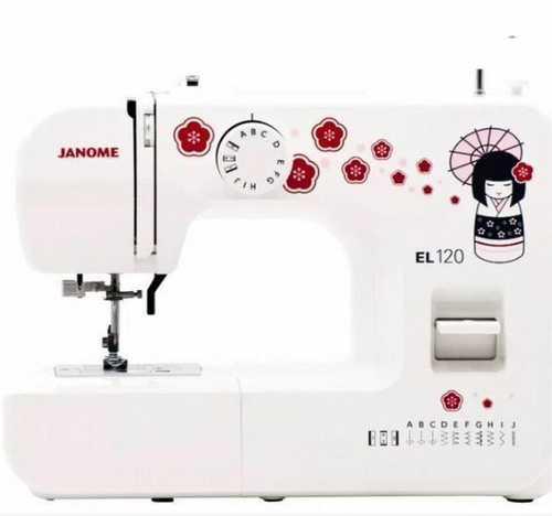 Швейная машина Janome EL120