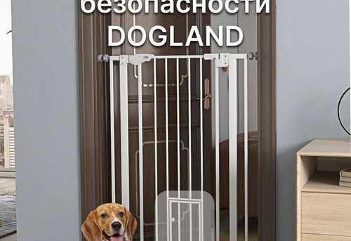 Ворота безопасности для детей (животных)