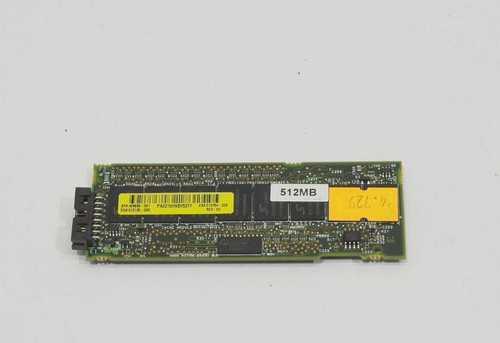 Модуль кэш памяти HP 512MB для SA P400