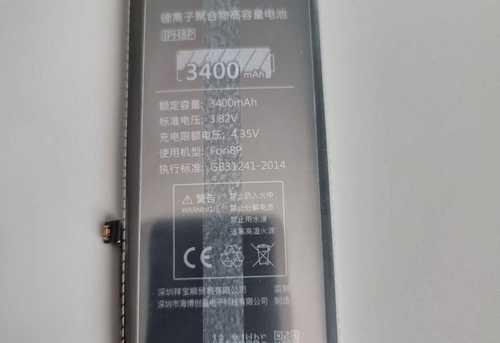 Аккумулятор X-IT GB31241-2014 для iPhone 8 plus