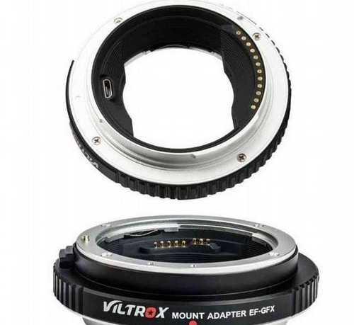 Viltrox EF-GFX (Canon EF Fuji GFX-mount)