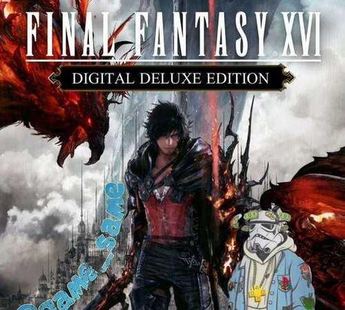 Final Fantasy XVI