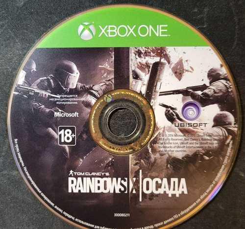 Tom clancy's rainbow six siege xbox