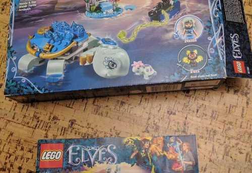 Lego Elves 41191 Засада Наиды и водяной черепахи