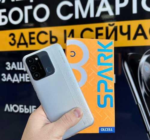 TECNO Spark 8C, 4/64 ГБ