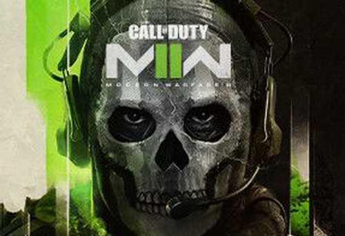 Call Of Duty Modern Warfare 2 на ps4/ps5