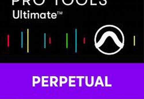 Avid pro tools perpetual офф лицензия вечная