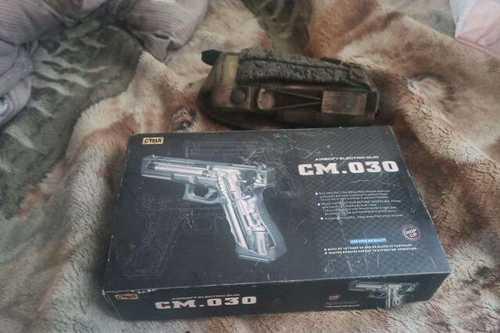 Страйкбольный пистолет Cyma glock 18C, (CM.030)