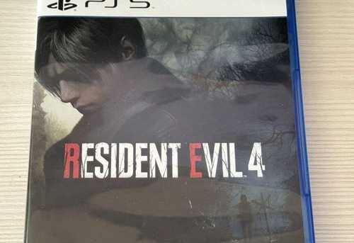 Resident evil 4 ps5