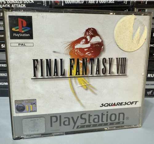 Final Fantasy 8 PS1