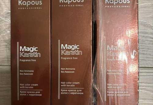 Краска для волос Kapous Non ammonia Magic Keratin
