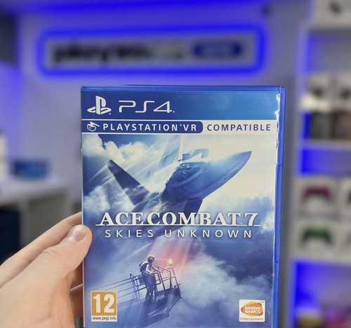 Ace Combat 7 Skies Unknown PS4 VR Диск