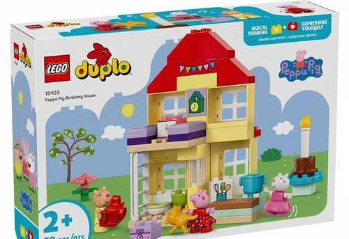 Конструктор lego duplo 10433 Домик для празднован