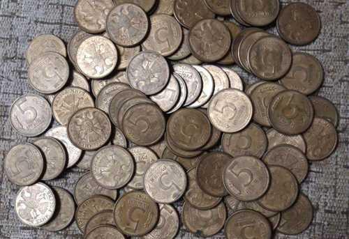 Монеты 1992г: 1, 5, 10 и 20 руб, 1993г: 10 и 50 ру