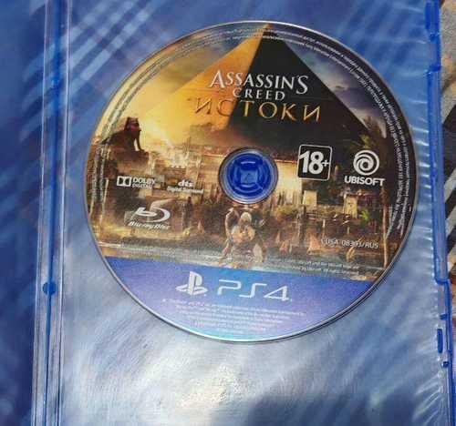 Assassins creed истоки ps4