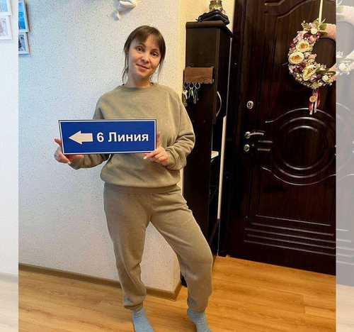 Таблички для дома с гарантией быстрого заказа