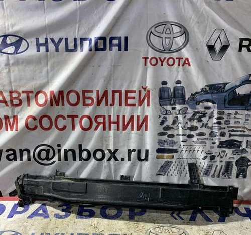 Усилитель заднего бампера Hyundai I40