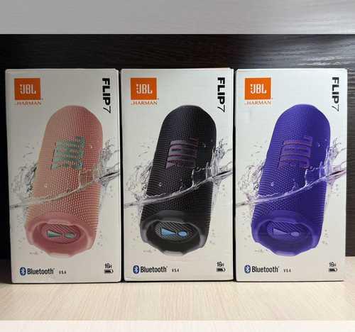 Колонка JBL Flip 7 (Оригинал, новая)
