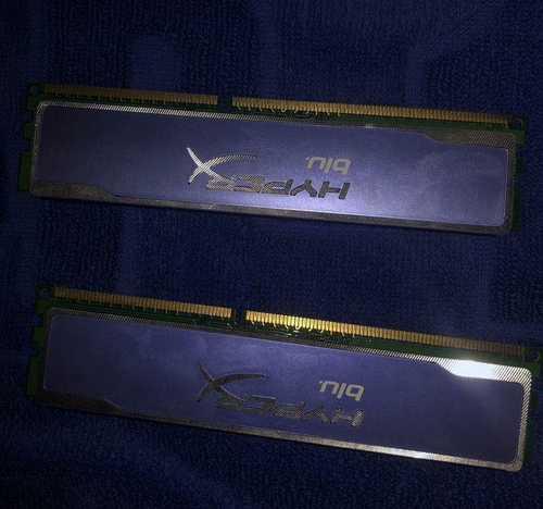 Оперативная память ddr3 8 gb 1333