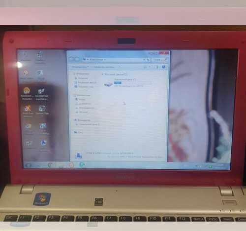 Sony Vaio VPC YB3Q1R