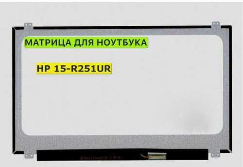 Матрица для HP 15-R251UR 40pin 1366x768 (HD) TN