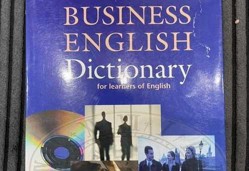 Oxford business english dictionary