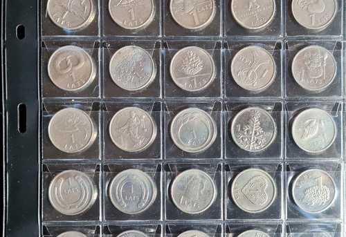 Набор из 24 монет 1 лат. Латвия. 1992-2013