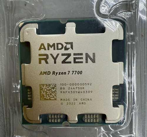 Процессор ryzen 7 7700