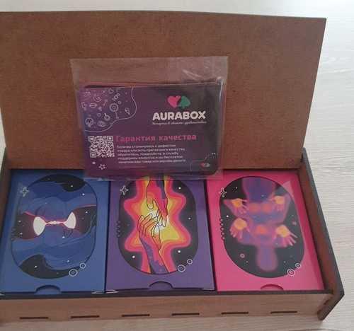 Aurabox (игры для взрослых)
