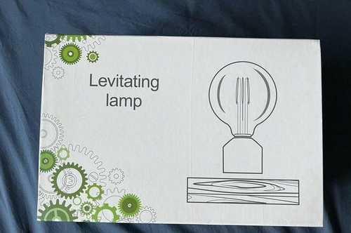 Левитирующая лампа Levitating lamp Lite