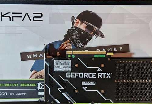 Видеокарта KFA2 GeForce RTX 3060 12 Gb