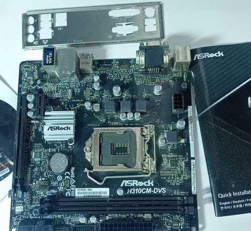 Материнская плата ASRock H310CM-DVS