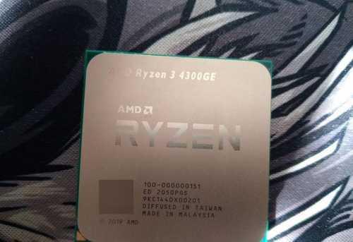 Процессор AMD Ryzen 3 4300GE OEM