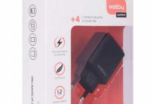 Сзу Nobby Comfort 2USB 2.1А 1/1А) Черный (+ кабель