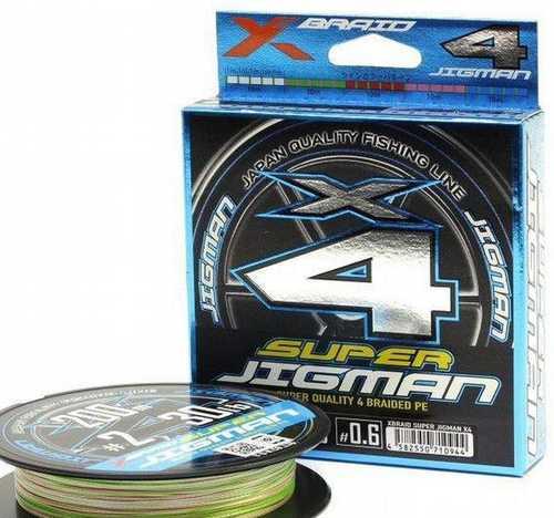 Шнур YGK X-Braid Super Jigman X4 200m #3.0-40lb