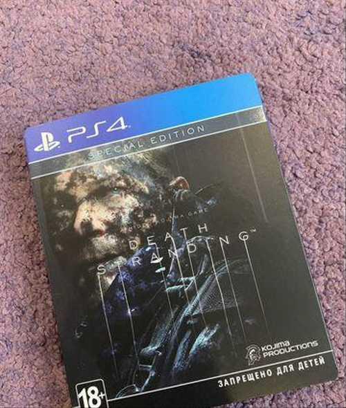 Death stranding Special Edition ps4 Stealbox
