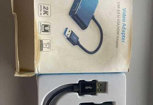 Usb 3.0 VGA/hdmi adapter