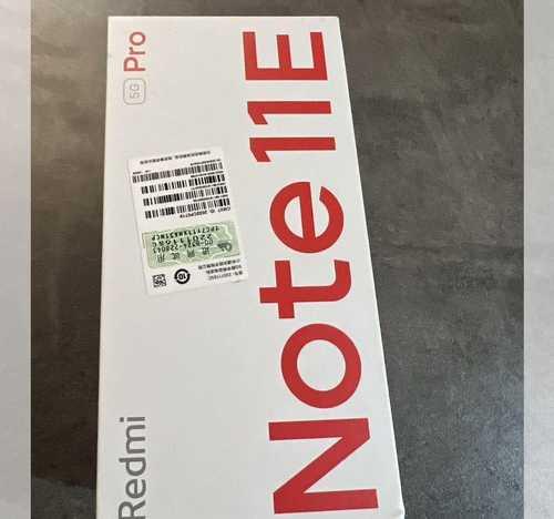 Коробка от телефона redmi