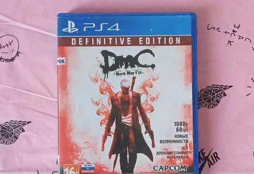 Devil may cry 5 ps4