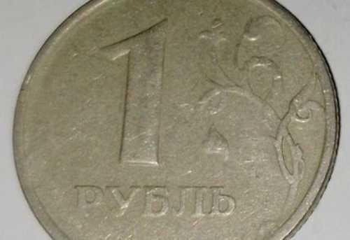Коллекционная монета. 1рубль 1998 г ммд