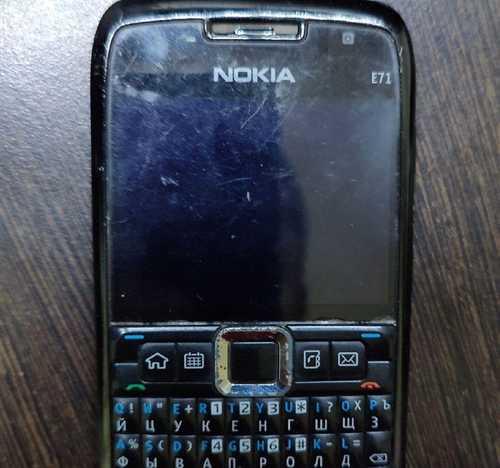 Nokia E71