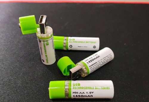 Аккумулятор 1450mAh(4шт) с зарядкой от USB