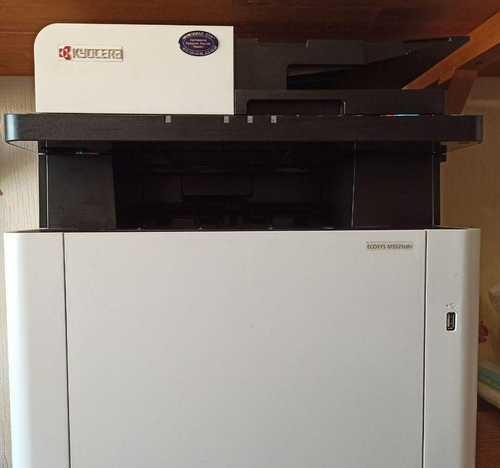 Мфу kyocera ecosys m5521cdn