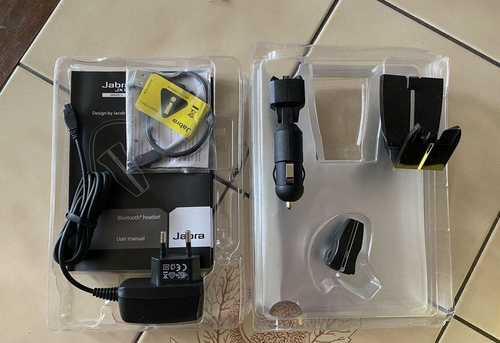 Беспроводная гарнитура Jabra JX10 Series II