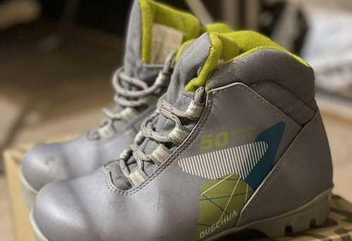 Лыжные ботинки quechua 32