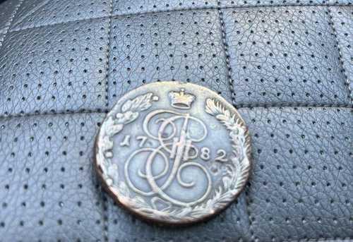 Царская монета Екатерины второй
